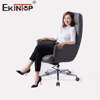 China Black PU Leather Office Chair Office Design Furniture Home Office Desk Chair for sale