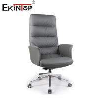 China High Back Ergonomic High Quality Metal Frame Office Chair PU Leather BreakRoom Chairs for sale