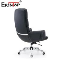 China High-Quality Modern Style Leather Office Chair Conference Chair BreakRoom Chairs for sale