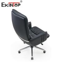 China Black High-Back Leather Office Chair Swivel with Armrests BreakRoom Chairs for sale