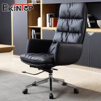 China Factory Price High-Back Executive Leather Chair Furniture Set BreakRoom Chairs for sale