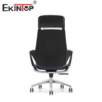 China Modern Style Leather Chair with Headrest High Adjustable BreakRoom Chairs for sale