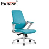 China Mid Back High Quality Executive Metal Frame Office Chair PU Leather BreakRoom Chairs for sale