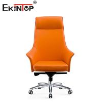 China Factory Price Boss Leather Office Chair Office Furniture Swivel Chair BreakRoom Chairs for sale