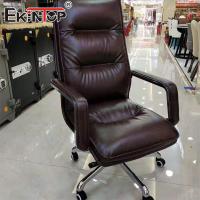 China High Quality Ergonomic High Back Computer Brown PU Leather Chair Quality Office Chairs for sale