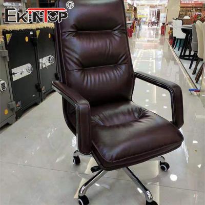 China High Quality Ergonomic High Back Computer Brown PU Leather Chair Quality Office Chairs for sale