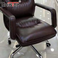 China High Quality Ergonomic High Back Computer Brown PU Leather Chair Quality Office Chairs for sale