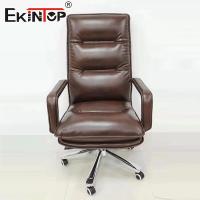 China Factory Price Brown Executive Office Chair Swivel Leather Computer Chair Quality Office Chairs for sale