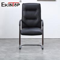 China High Back Ergonomic Executive Metal Frame PU Leather Office Chair Quality Office Chairs for sale