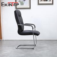 China Modern Ergonomic Executive Leather Black Leather Office Chair Quality Office Chairs for sale