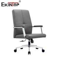 China PU Leather Chair New Design Office Executive Chair With Metal Leg Quality Office Chairs for sale