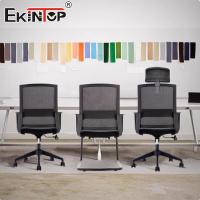 China Ergonomic High Back Task Chair Office Mesh Chair Quality Office Chairs for sale