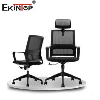 China High Backrest Comfortable Mesh Aluminum Alloy Foot Computer Chair Quality Office Chairs for sale