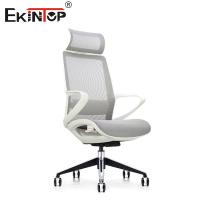 China Modern Ergonomic Office Chair Executive Office Mesh Chair Full Mesh Office Chair for sale