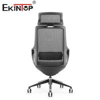 China New Original Design High Back Swivel Ergonomic Commercial Office Chair Full Mesh Office Chair for sale