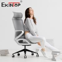 China Modern Ergonomic Mesh Back Office Chairs Swivel Recliner Full Mesh Office Chair for sale