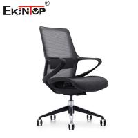 China Manufacturer Home Furniture Swivel Ergonomic Chairs Modern Fabric Chair Full Mesh Office Chair for sale
