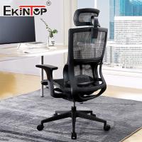 China Factory Direct Sale Mesh Executive Chair Modern Adjustable Headrest Full Mesh Office Chair for sale