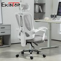 China Modern Design Office Executive Chair Swivel Wheels Adjustable Full Mesh Office Chair for sale