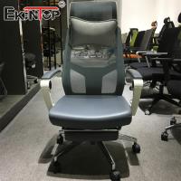 China Commercial Swivel High Back Guest Ergonomic Office Chair Full Mesh Office Chair for sale