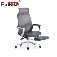 China High Back Height Adjustable Grey Ergonomic Chair Full Mesh Office Chair for sale