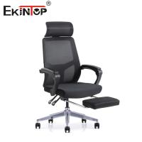 China High Back Height Adjustable Grey Ergonomic Chair Full Mesh Office Chair for sale