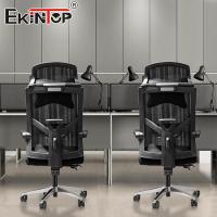 China Wholesale Cheap Simple Design Office Furniture Adjustable Swivel High Back Full Mesh Office Chair for sale