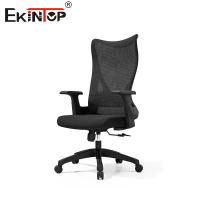 China High-Back Custom Revolving Executive Swivel Chair Modern Design Full Mesh Office Chair for sale