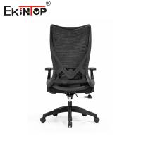 China High-Back Custom Revolving Executive Swivel Chair Modern Design Full Mesh Office Chair for sale