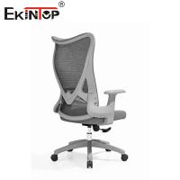 China Commercial Furniture Adjustable Mesh Computer Chair Full Mesh Office Chair for sale