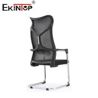 China Modern Office Furniture Staff Chair Back Mesh Ergonomic Office Chairs  Multi-function Mechanism for sale