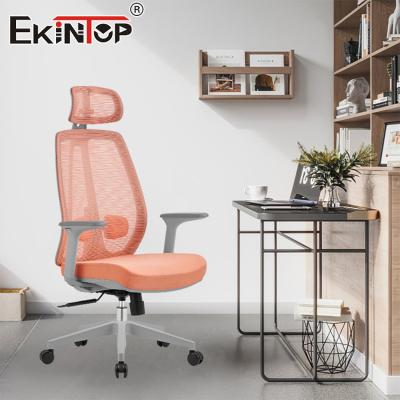 China Adjustable Mesh Ergonomic Modern Swivel Office Chair With PU Armrest Pad for sale