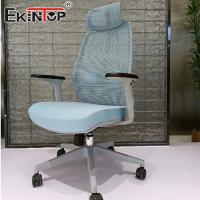 China High Back Swivel Adjustable Lumbar Support Seat Office Chair  for Commercial Office Furniture for sale