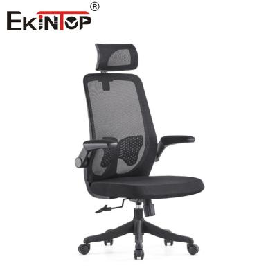China Modern Office Chair Full Mesh Recliner With Adjustable Headrest Fabric for sale