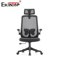 China Modern Office Chair Full Mesh Recliner With Adjustable Headrest Fabric for sale