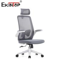 China Ergonomic Swivel Office Chair Mesh Foam Comfortable Fabric Chair for sale
