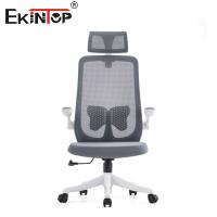 China Ergonomic Swivel Office Chair Mesh Foam Comfortable Fabric Chair for sale