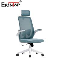 China Modern Mesh Revolving Executive Swivel Chair With Lift Feature Fabric Office Chair for sale