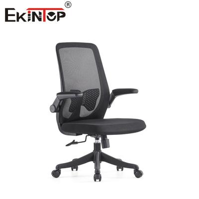 China Comfortable Mid Back Mesh Swivel Chair Fabric Adjustable Office Seating for sale