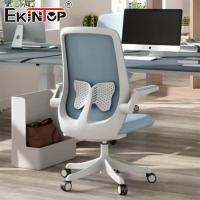 China Office Furniture Modern Home Manager Mesh Executive Chair Fabric Office Chair for sale