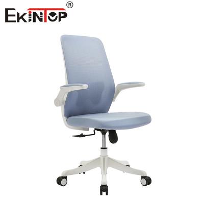 China Ergonomic Executive Adjustable Office Swivel Chair Furniture Custom Fabric Office Chair for sale