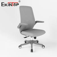 China Manufacturer Comfortable Ergonomic Computer Chair Adjustable Swivel Chairs Fabric Office Chair for sale