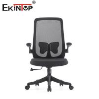 China Simple Comfortable Office Swivel Chair Mesh Backrest Fabric Office Chair for sale