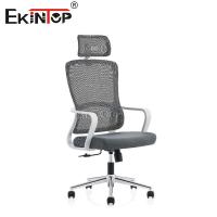 China Ergonomic High Back Office Chair Adjustable Chair Headrest Fabric Chair for sale