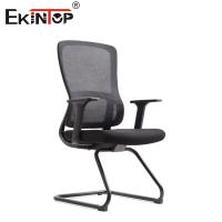 China Modern Home Computer Mesh Executive Chair Fabric Office Chair for sale