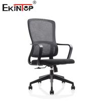 China Manufacturer Comfortable Mid Back Ergonomic Computer Chair Adjustable Fabric Office Chair for sale