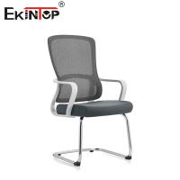China Modern Style Conference Chair Adjustable Height  Fabric Office Chair for sale