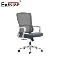 China Modern Style Conference Chair Adjustable Height  Fabric Office Chair for sale