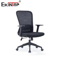 China Commercial Furniture Full Mesh Executive High Back Office Work Swivel Fabric Office Chair for sale