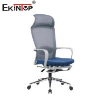 China High Back Swivel Ergonomic  Mesh Sturdy Office Chairs With Footrest for sale